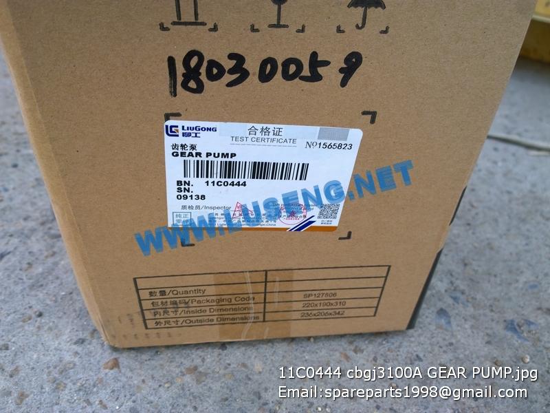 11C0444 GEAR PUMP LIUGONG SPARE PARTS CBGJ2040 – LUSENG 11C0444 GEAR PUMP LIUGONG SPARE PARTS CBGJ2040 – LUSENG