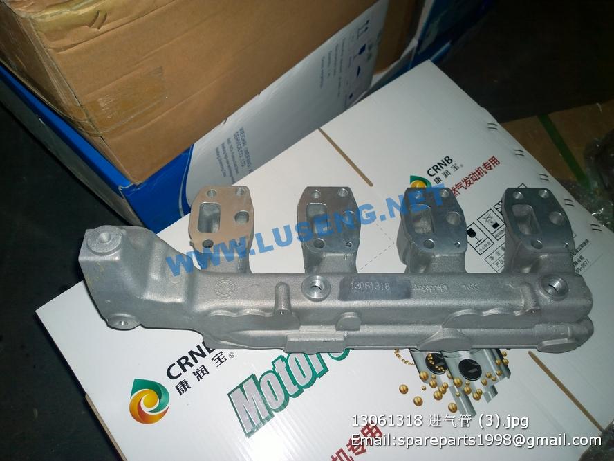 13061318 Intake Manifold DEUTZ SPARE PARTS – LUSENG
