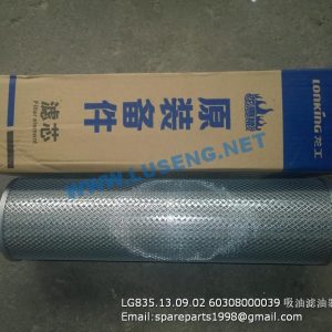 LONKING SPARE PARTS – LUSENG